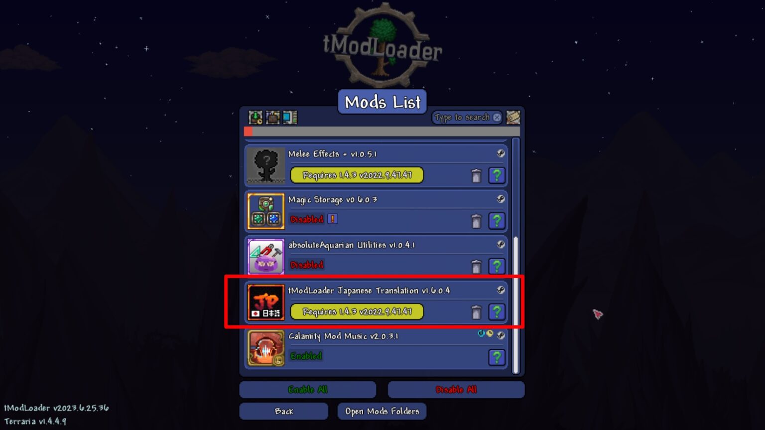 【テラリア】日本語化のためにtModLoaderのVerを下げる方法【2025年最新版対応】 | Steamゲーマー戦記