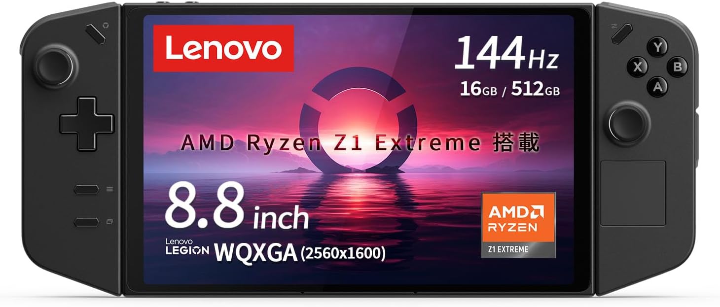 【2025年最新】UMPCを徹底比較！選び方の完全ガイドとおすすめモデル | Steamゲーマー戦記